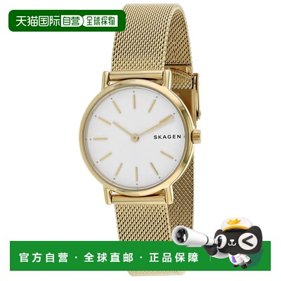 自营Skagen Women's White dial Watch - white 美国奥莱直发