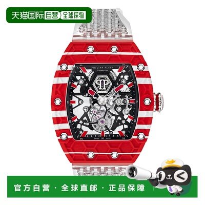 自营philipp pleinCrypto King Flying Tourbillon DARE DEVIL XI