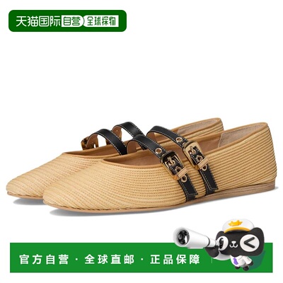 1h可退 【美国直邮】dolce vita 女士 时尚休闲鞋