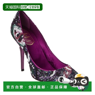 自营Roger Vivier Paisley Satin Pump - purple 美国奥莱直发