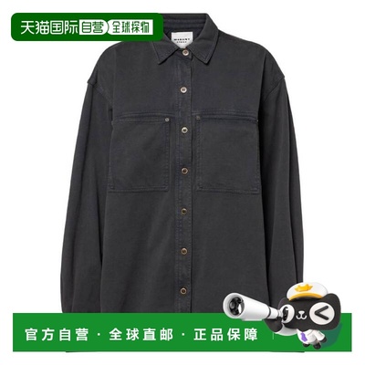 自营Isabel Marant Etoile Raquel Faded Jersey Shirt - faded b