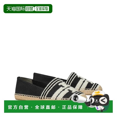 1h可退 【美国直邮】tory burch 女士 时尚休闲鞋平底鞋