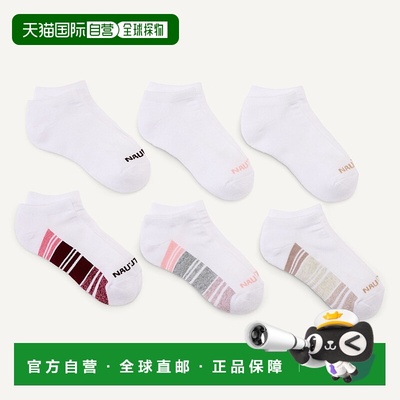 自营Nautica Womens Athletic Low Cut Socks, 6-Pack - tin grey