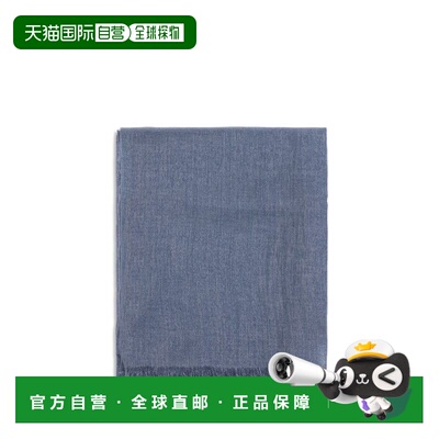 自营Brunello Cucinelli Cashmere Women's Scarf - blue 美国奥