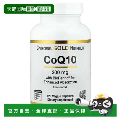 香港直邮California Gold Nutrition，CoQ10 含 Bioperine®，200