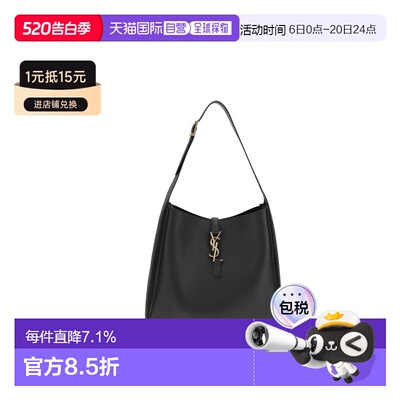 香港直邮saint laurent 单肩包 Le 5 À 7 850545AAAUQ