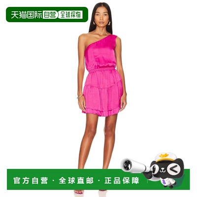 自营Steve Madden On Pointe迷你连衣裙Raspberry分层单肩JDM2490