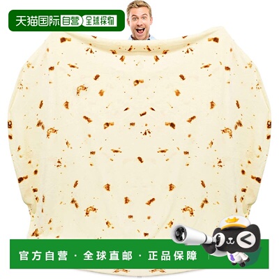 自营zulay kitchen 巨型双面玉米饼毯 80 英寸 成人和儿童适用 美