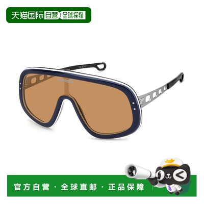 自营carreraFLAGLAB 17 0DTY W7 Blue/Ruthenium/Brown - blue/ru