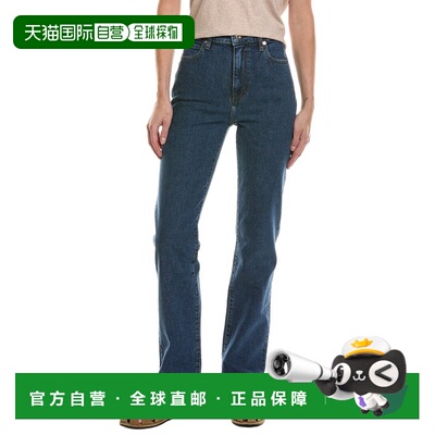 自营frame denim框架标尺Indio Jean - blue 美国奥莱直发