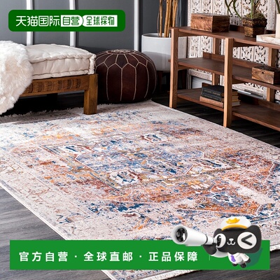 自营 nuLOOM Vintage Harriet Medallion 流苏小地毯 - 象牙色 美