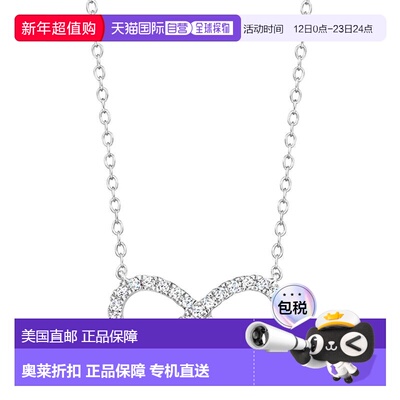 自营Ross-Simons Diamond Infinity Necklace in Sterling Silver