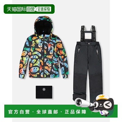 自营deux par deuxTwo-Piece Play Snowsuit with Allover Print