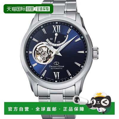 自营Orient Men's Contemporary Semi Skeleton 39mm Automatic W