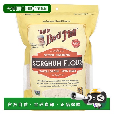 自营 Bob's Red Mill鲍勃红磨坊石磨高粱粉624g