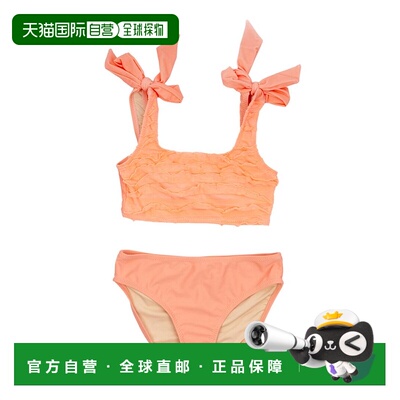 自营Shade Critters Swimsuit - red 美国奥莱直发