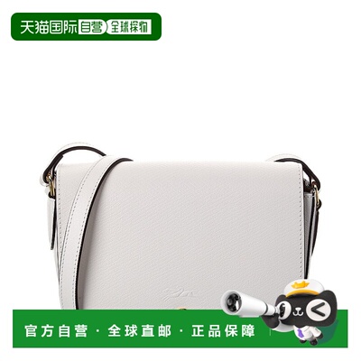 自营Longchamp Epure Leather Crossbody - white 美国奥莱直发