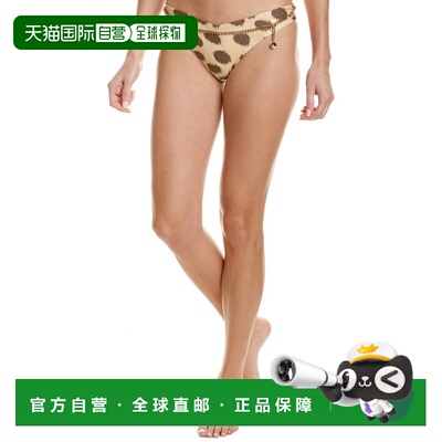 自营 WeWoreWhat 豹纹束带 Delilah 比基尼泳裤 - 棕色 美国奥莱