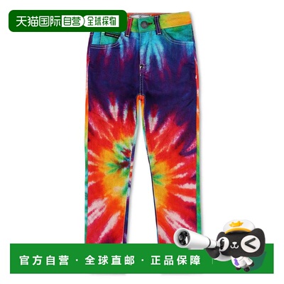 自营philipp pleinDenim Super High Waist Jegging Tie dye - mu