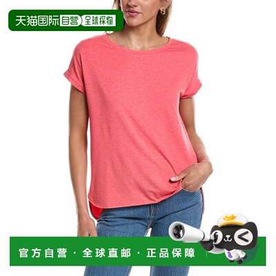 自营Ichi Ihrebel High-Low T-Shirt - pink 美国奥莱直发