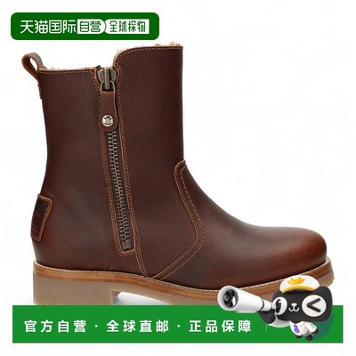 自营Panama Jack Women's Fabi Igloo B2 Bark Waterproof Leathe