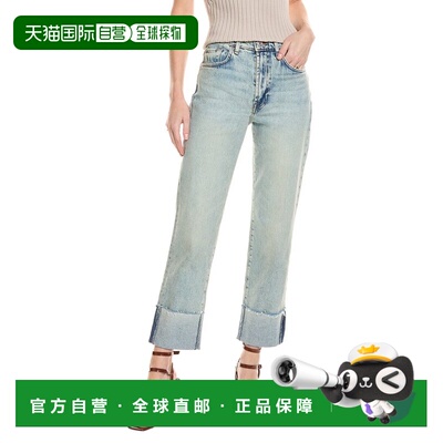 自营7 For All Mankind Logan Frost Stovepipe Jean - red 美国