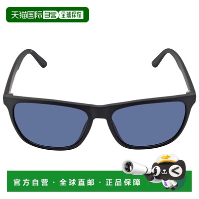 自营Calvin Klein Blue Rectangular Men's Sunglasses CK20520S
