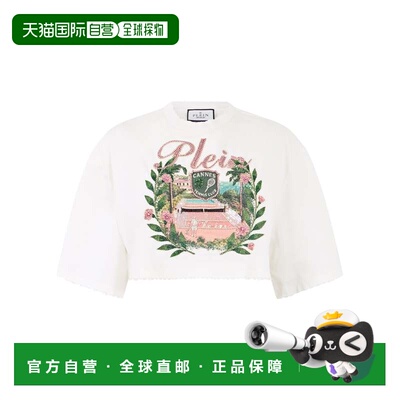 自营philipp plein戛纳网球俱乐部短款t恤-灰白色 美国奥莱直发