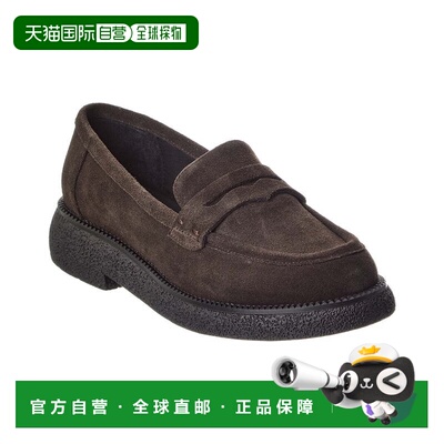 自营The FLEXX Adenike Suede Loafer - multi 美国奥莱直发女鞋
