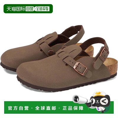 自营Youth Birkenstock Kay Clog C Mocha Brown Adjustable Buck