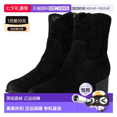 自营Vionic Bishop J2290L1001 Boots Black Suede Western Booti
