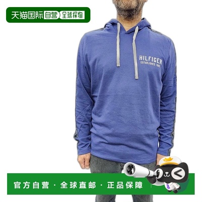 1h可退 【美国直邮】Tommy Hilfiger 男装 蓝色海洋长袖连帽卫衣