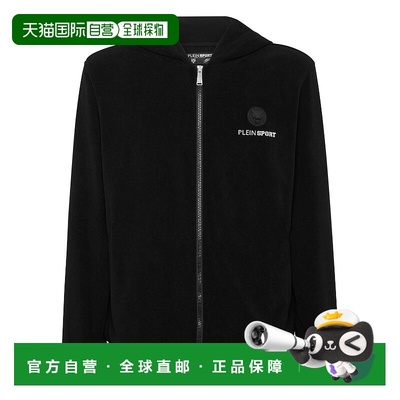 自营plein sportSponge Hoodie Sweatjacket - black 美国奥莱直