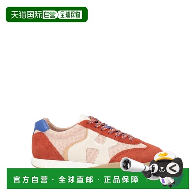 1h可退 【美国直邮】hogan 女士 时尚休闲鞋运动鞋
