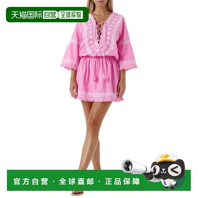 自营Melissa Odabash Martina Beach Dress - pink/white 美国奥