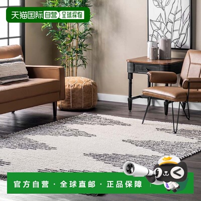 自营nuLOOM Morgan Contemporary Shag 流苏小地毯 - 米色 美国奥