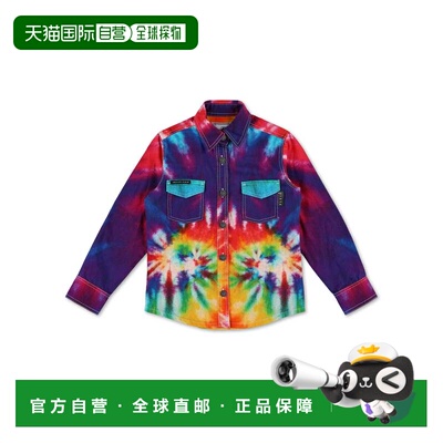 自营philipp pleinDenim Shirt Ls Tie dye - multicolor 美国奥