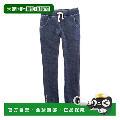 自营Vintage Havana Burnout Jogger - blue 美国奥莱直发