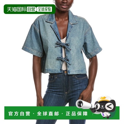 自营Triarchy Lottie Cropped Boxy Tie Shirt - blue 美国奥莱直