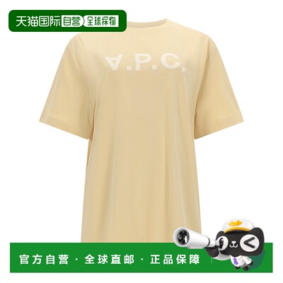 香港直邮A.P.C. T恤 COHMB-M26384_DLD短袖