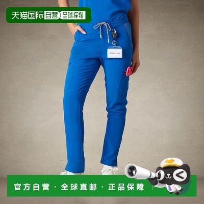 自营 members onlyReus露底磨砂裤-宝蓝 美国奥莱直发新款紧身裤