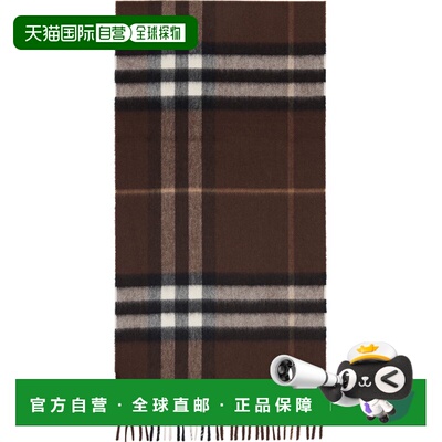 1h可退 香港直邮潮奢 Burberry 巴宝莉 男士 棕色 Check Cashmere