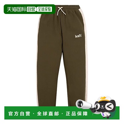 自营Big Kids Levi's Soft Knit Jogger Pants Dark Olive Drawst