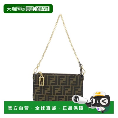 自营Fendi Sand Canvas Handbag Pouch Shoulder Bag (Pre-Owned)