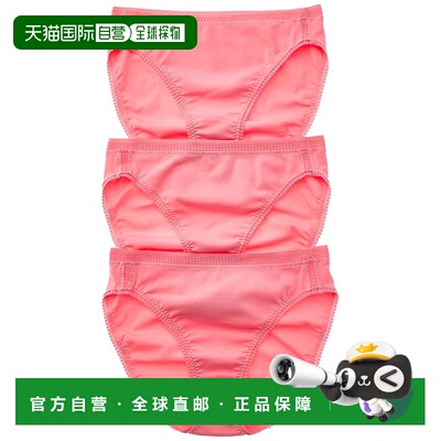 自营on gossamerOnGossamer 2pk Cabana Hi-Cut Panty - red 美国