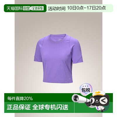 加拿大直邮始祖鸟Rula女款户外UPF 40+吸湿排汗防晒速干短袖T恤