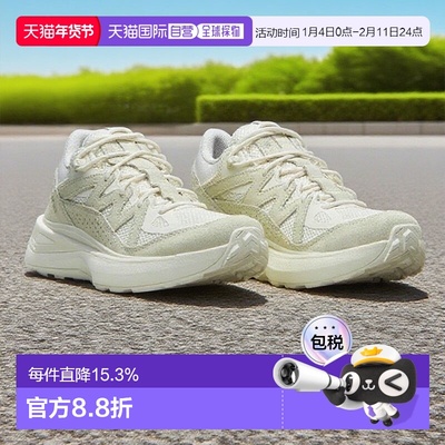 香港直邮SALOMON萨洛蒙男女同款 ODYSSEY舒适减震透气低帮训练鞋