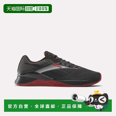 自营Reebok Nano X4 Unisex Shoes - washed black/black/energy
