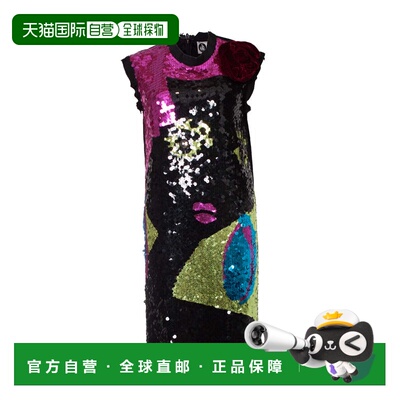 自营Lanvin Dress with sequins and flower - multi 美国奥莱直