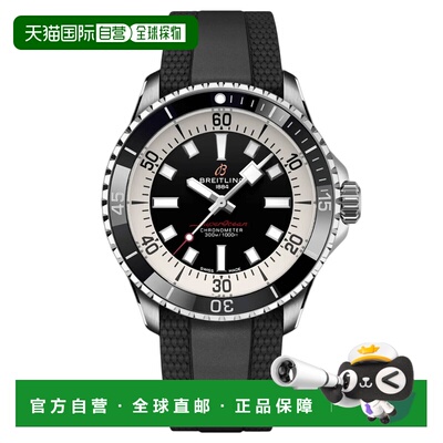 自营Breitling Men's SuperOcean  Black Dial Watch - black 美